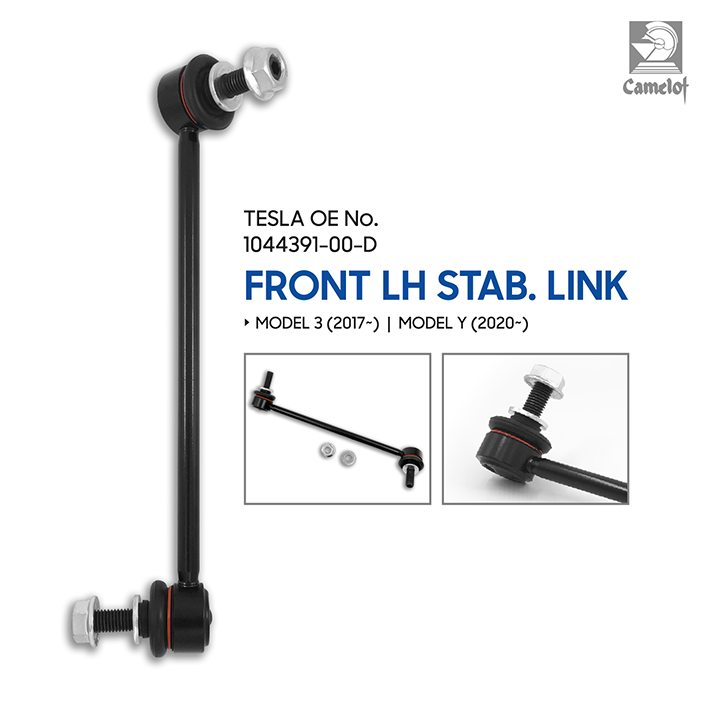 CAMELOT | 全司成企業股份有限公司