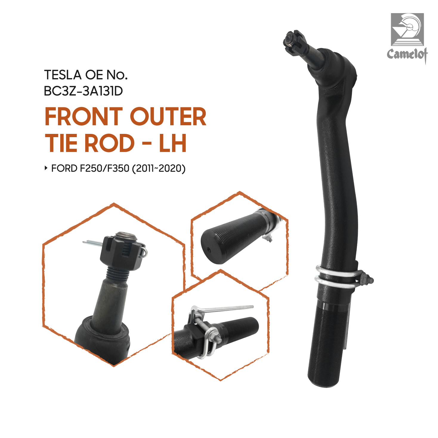 CAMELOT | 全司成企業股份有限公司